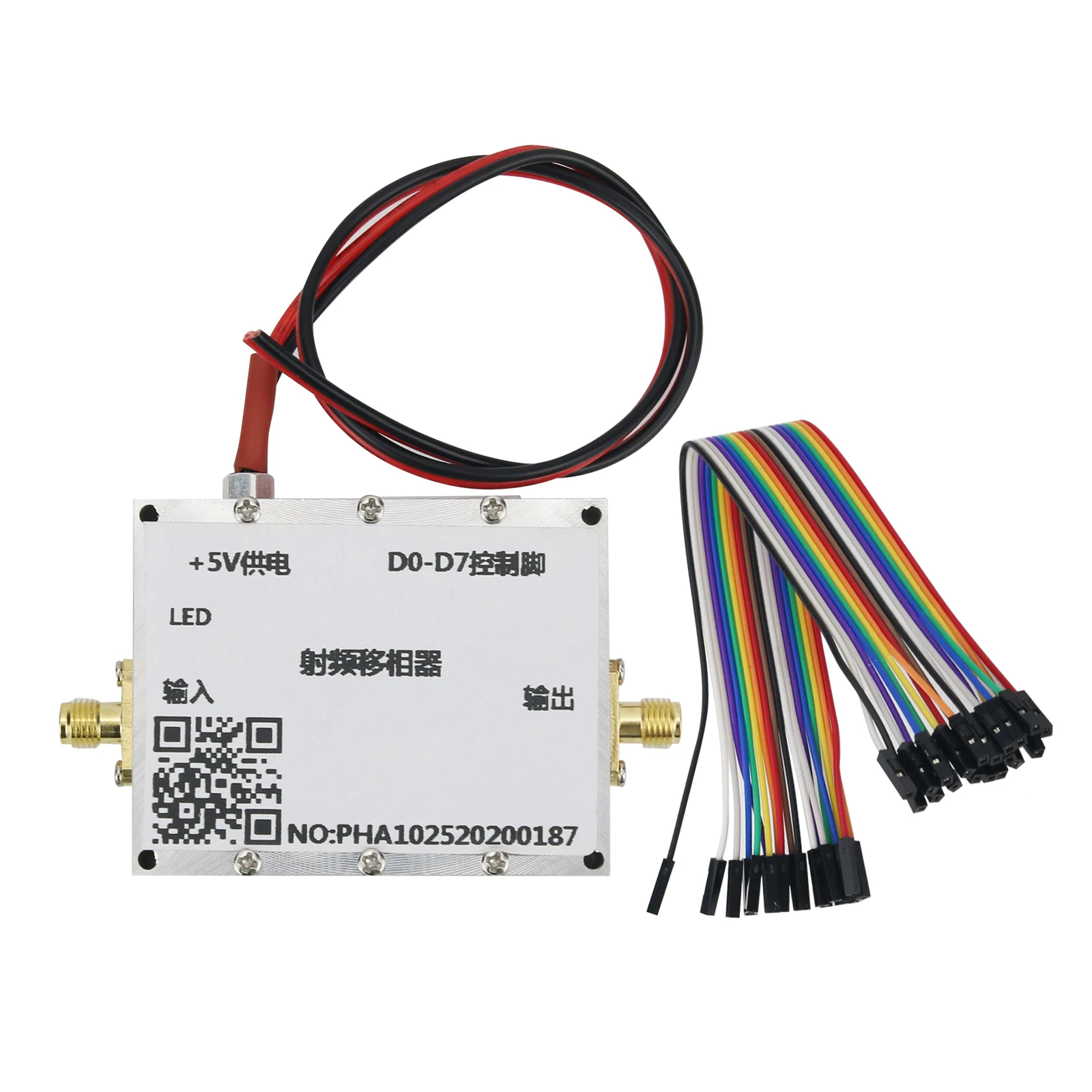 1-2.2ghz Rf Digital Phase Shifter 8bit Microwave Phase Shift Module Sma ...