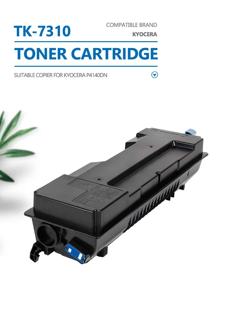 39％割引オレンジ系【30％OFF】 KYOCERA TK-7311・2個 PC周辺機器 PC/タブレットオレンジ系-OTA.ON.ARENA.NE.JP