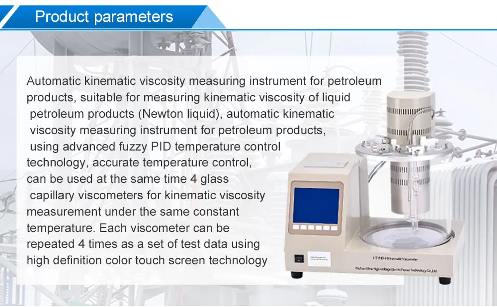 UHV-675 Kinematic Viscometer - Precision Oil Viscosity
