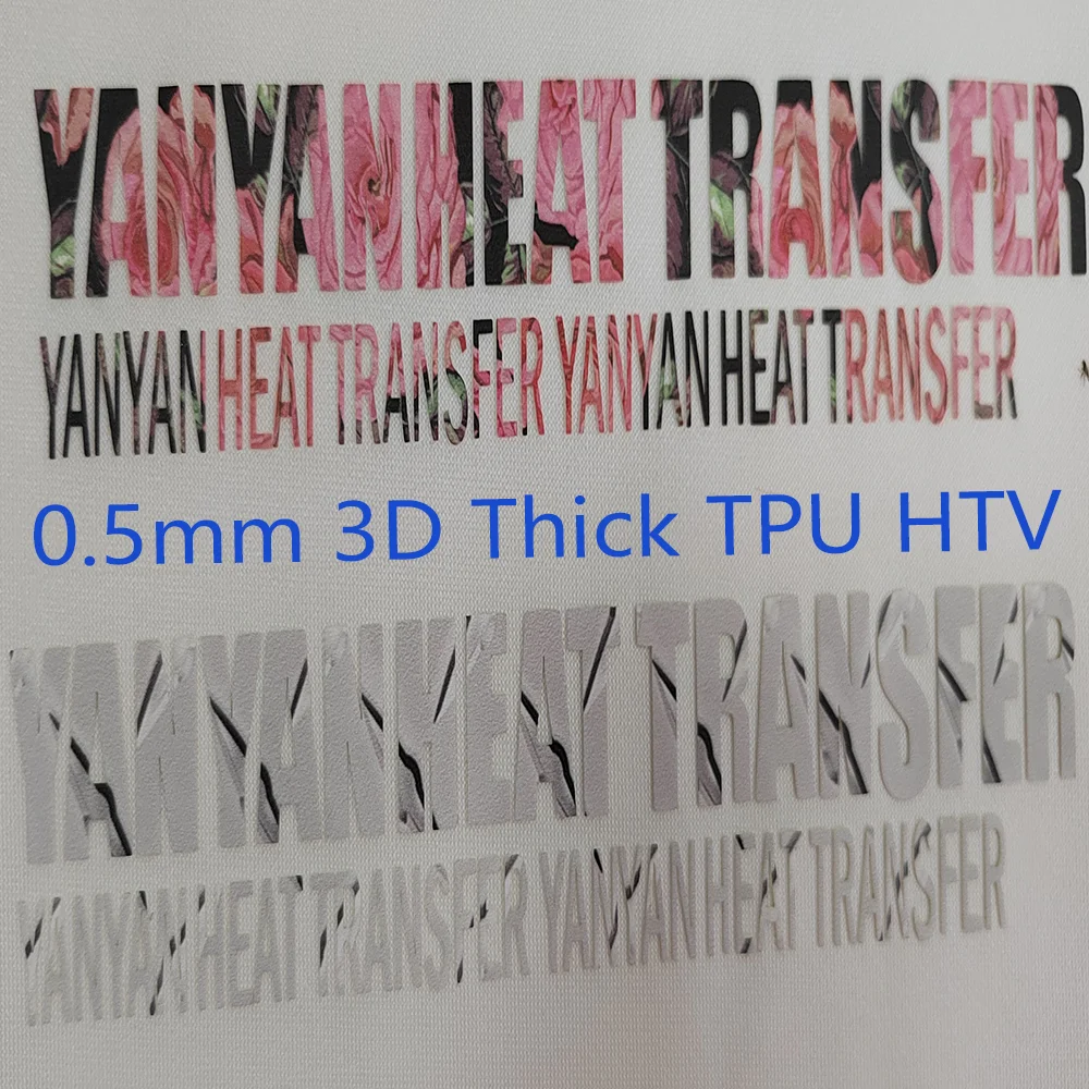 Lenticular 3D TPU Film Heat Transfer Vinyl for Custom Designs