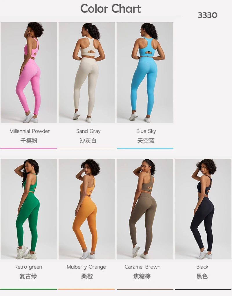 Custom Logo Two Piece Gym Activewear Set Summer Women Yoga Wear Fitness ...