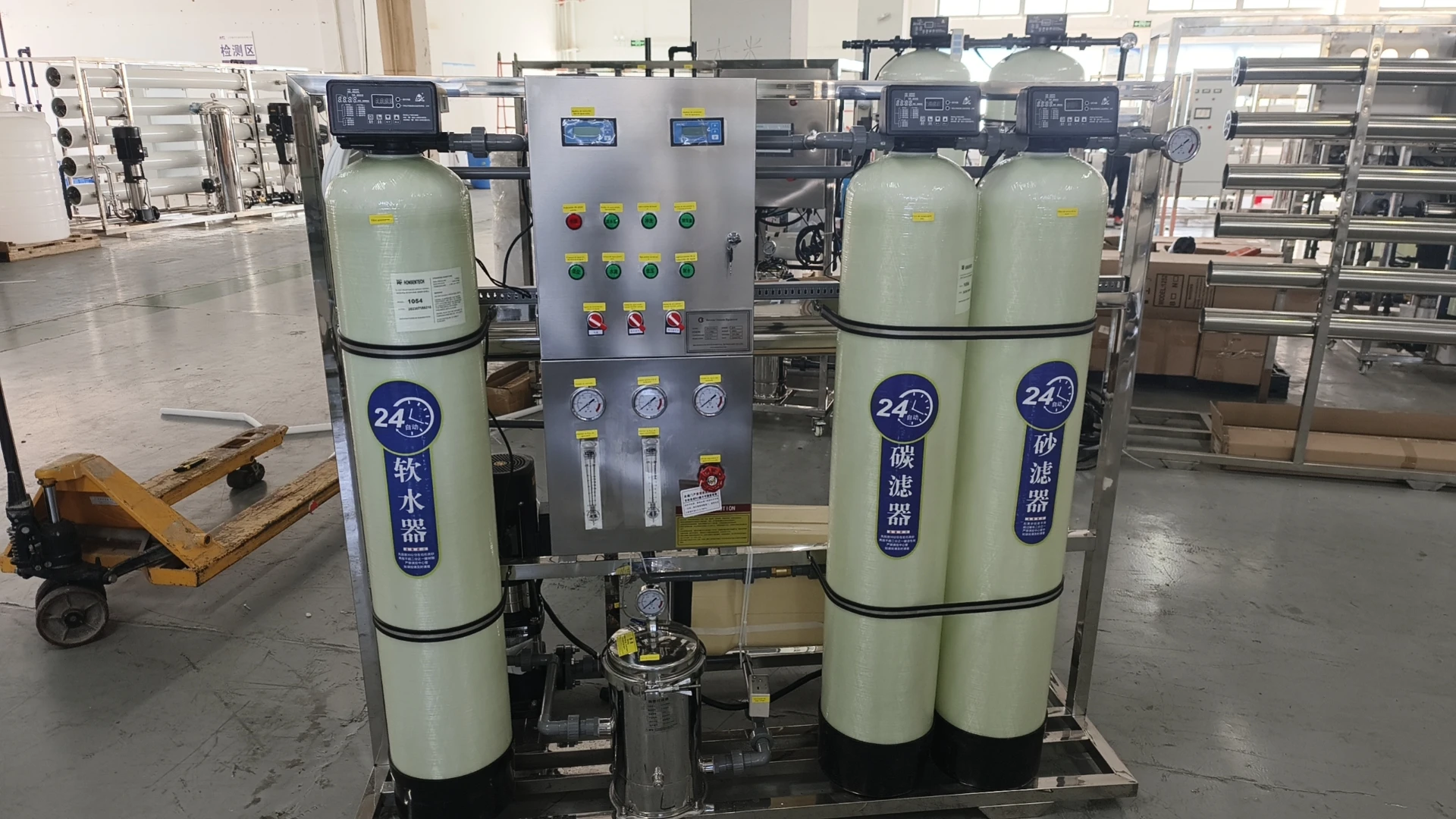 Industrial 1000L/H Reverse Osmosis System for Desalination