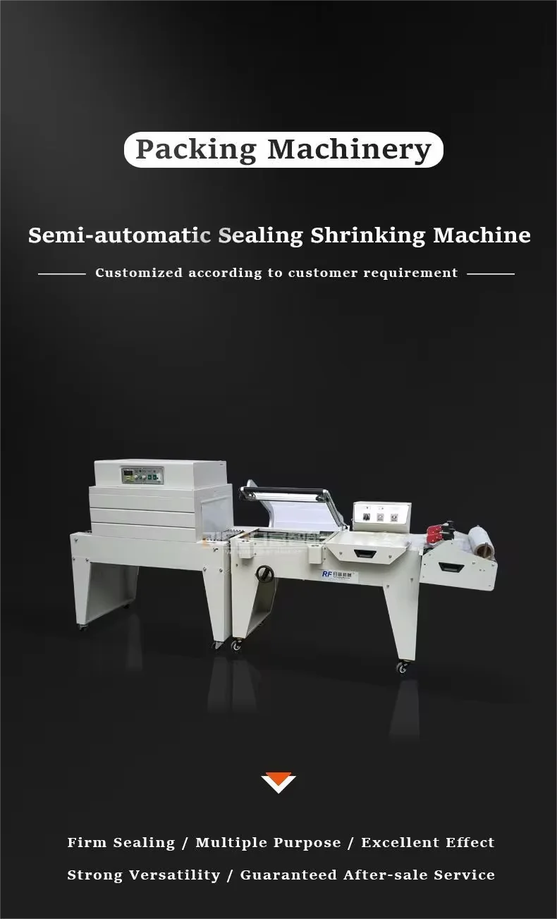 Shrink Wrapping Machine Pof Pvc Shrink Film 2 In 1 Shrink Packing Machine - Buy Shrink Wrapping ...