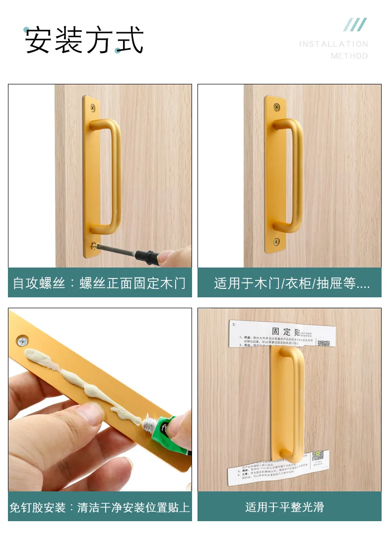 Hot Aluminum Open Door Handle Push And Pull Balcony Door Aluminum ...