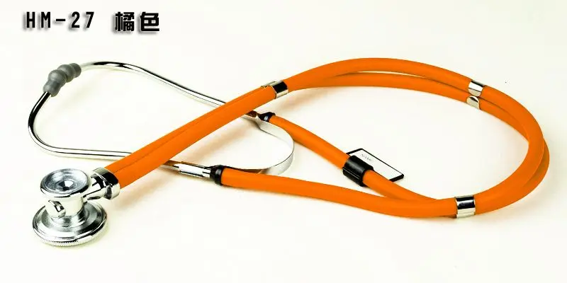 Double-sided Double Tube Cardiology Stethoscope Medical Sthetoscops ...