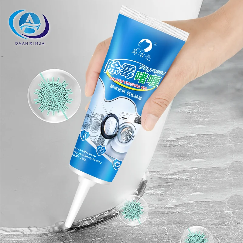 Mold Stain Cleaner Remove Mildew For Washing Machine Rubber Ring Spot ...