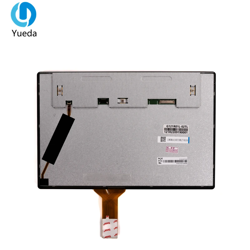 New Lcd 12.1inch Screen Machine Driver Board Touch Verticel Tft Display ...