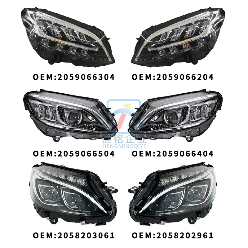 Mercedes W205 Headlights - Upgrade Your C Class Vision