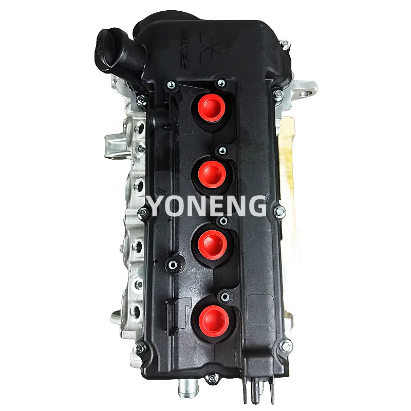 Mitsubishi 4A92 Engine - 1.6L MIVEC for Lancer & Nis-san