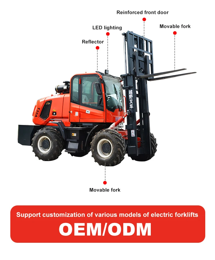 Heavy Duty Terrain Forklift Truck 3 Ton Capacity Fork Lift Truck ...