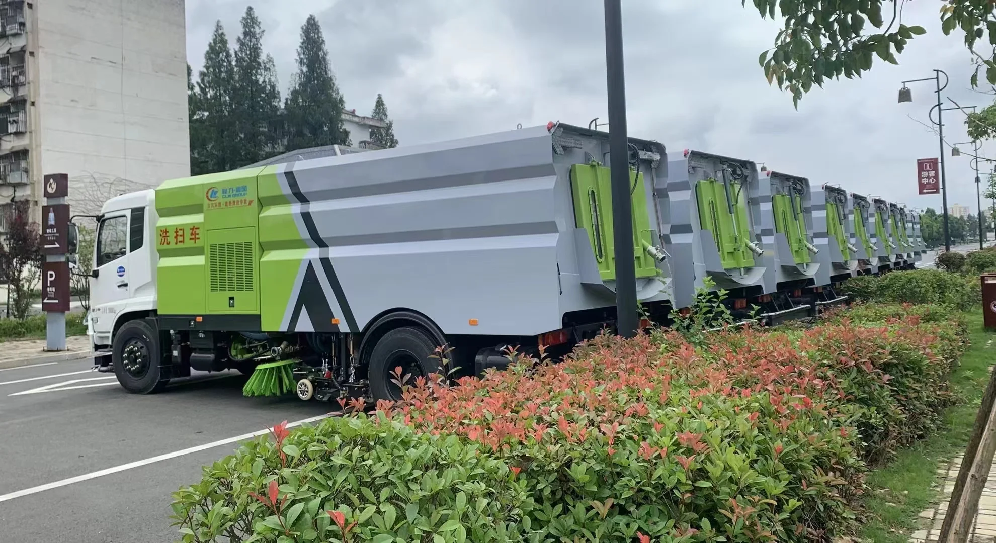 Dongfeng 3,500 Liters Water Tank 7,000 Liters Dust Tank Combine Dry and ...