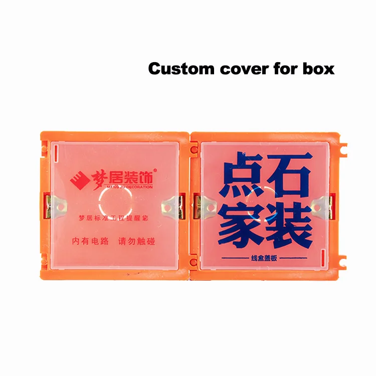 86x86mm PVC Switch Box - IP65 Electrical Installation