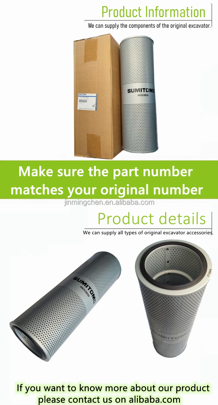 Genuine Excavator Parts - Hydraulic Oil Return Filter