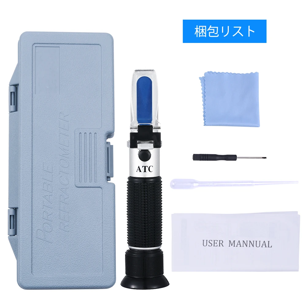 Hand Held Beer Refractometer 0-32% Brix Reference Temperature 20c Dual ...