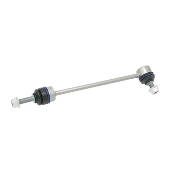 1 Pc 2213200189 A2213200189 Front Left Stabilizer Sway Bar End Link For ...