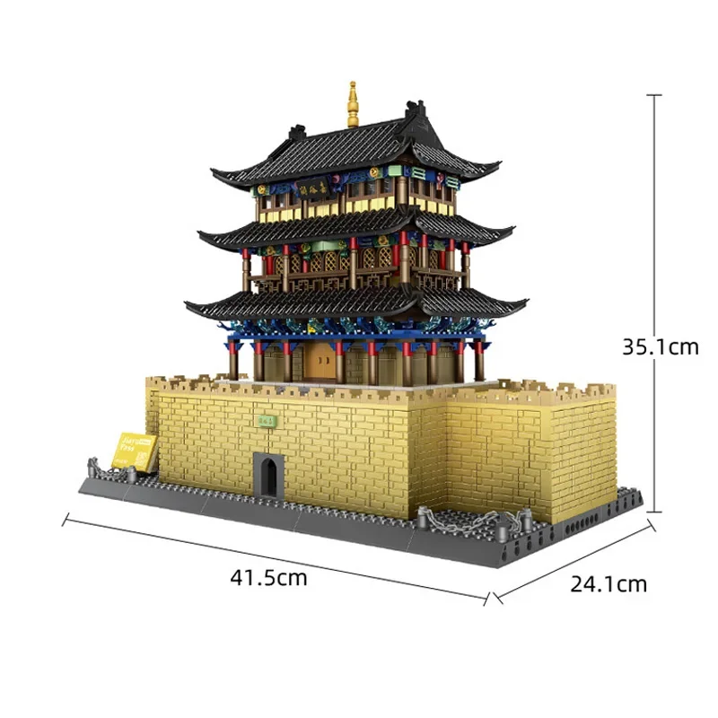 1511PCS Chinoiserie China Traditional Architecture JIAYU PASS Bricks ...