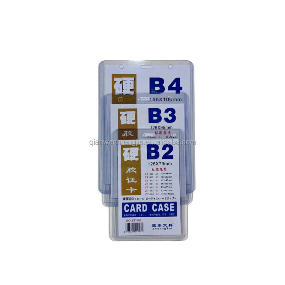 Hot Sale B2 Transparent Plastic Hard Glue Card Nurse Students Worker ...