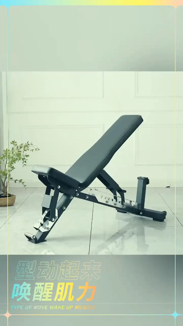 New Design Home Gym Bench Fitness Equipment Bodybuilding Exercise ...