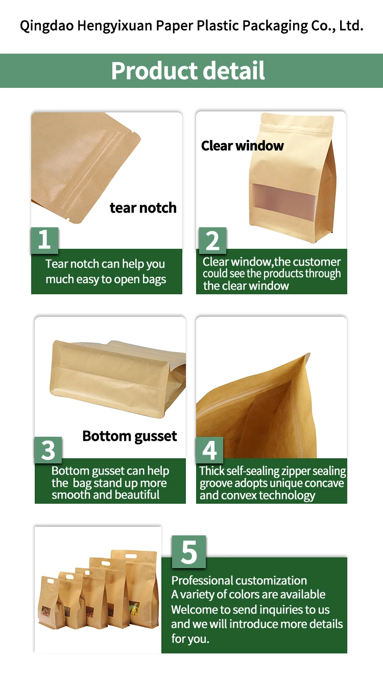 Kraft Bags - Custom Food Grade Zip Lock Packaging Pouches