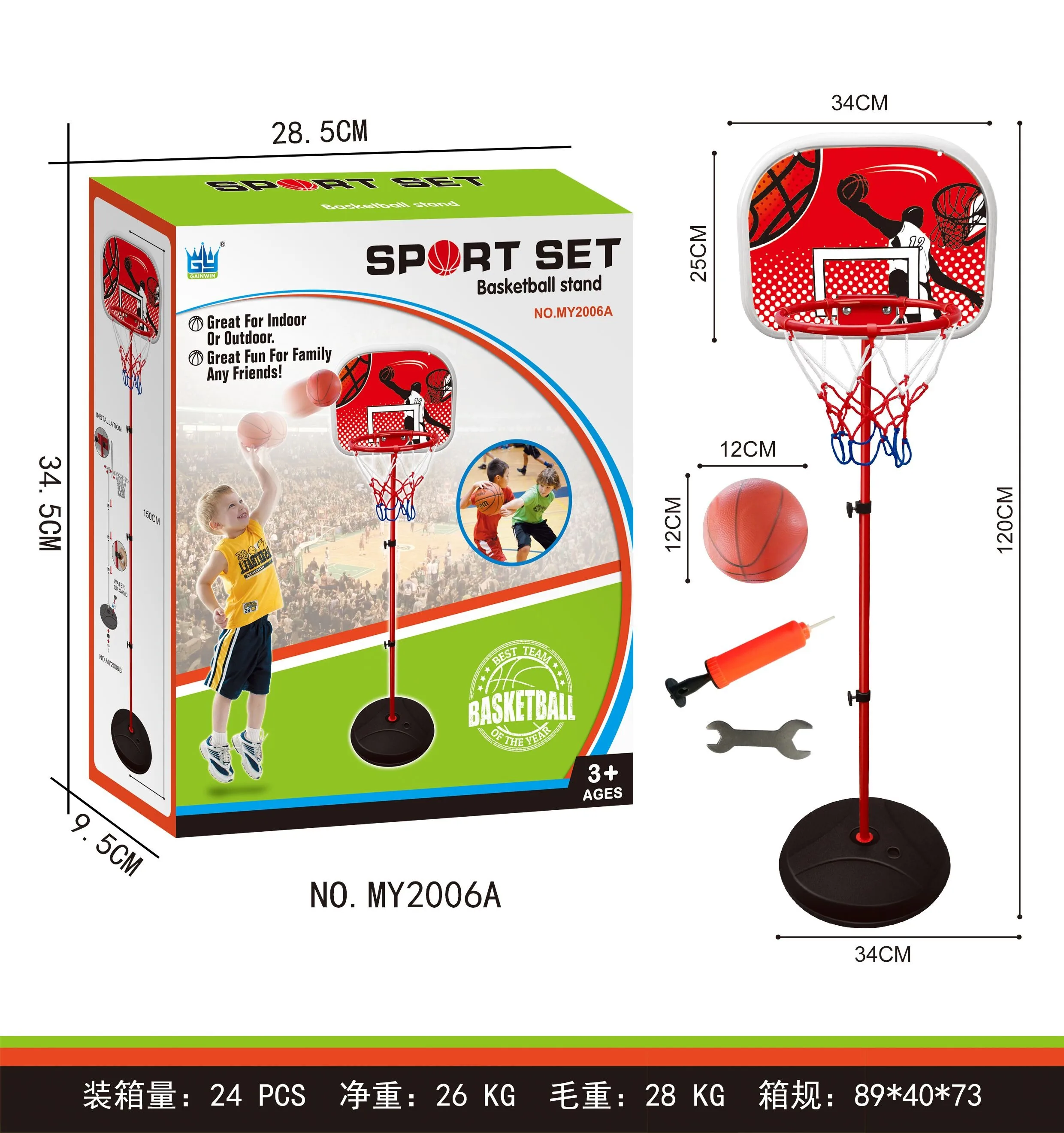 Kids Adjustable Height Plastic Basketball Hoops Game Toys