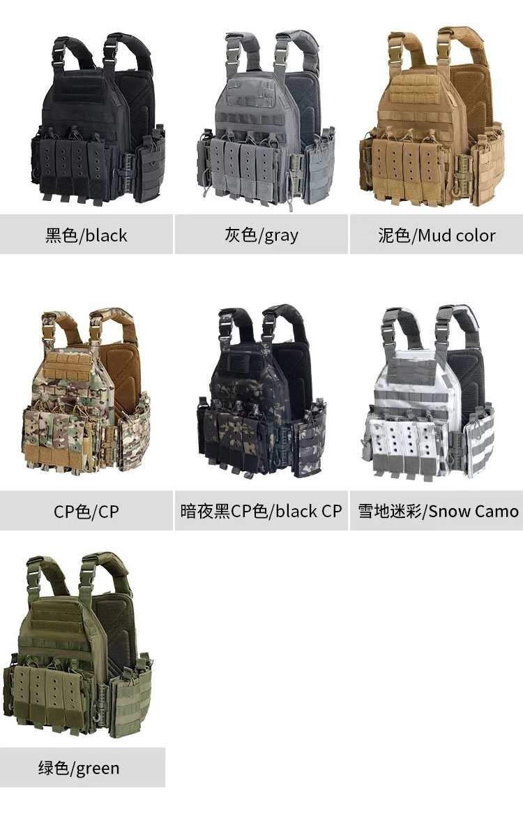 Plate Carrier Tactical Vest Factory Custom Green Khaki Vest For Safety ...