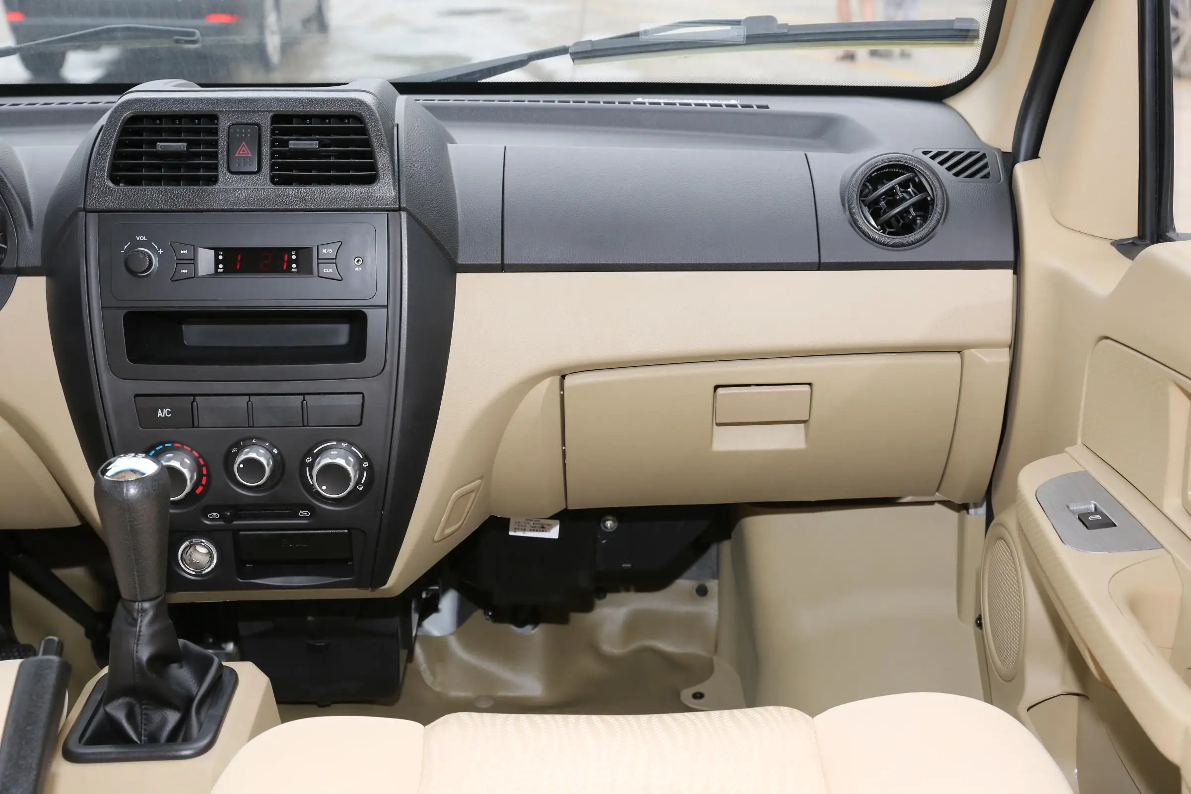 2024 New Arrival Dfsk C37 Mini Passenger Van Dongfeng Car C37 Dfsk C37 ...