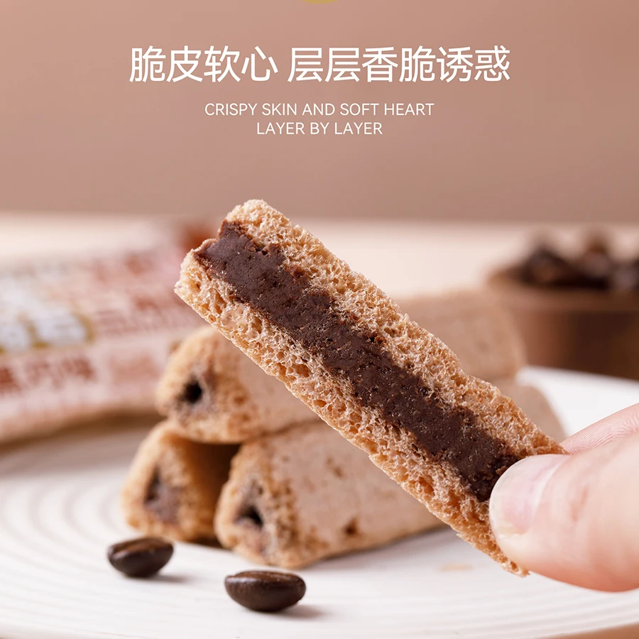 High Protein Lava Dark Chocolate & Milk Flavored Crispy Biscuit Fitness ...