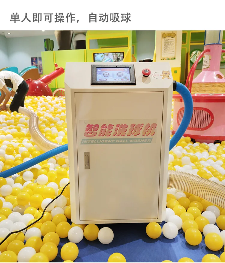 Fully Automatic Ball Pool Sterilization and Cleaning Machine a Special ...