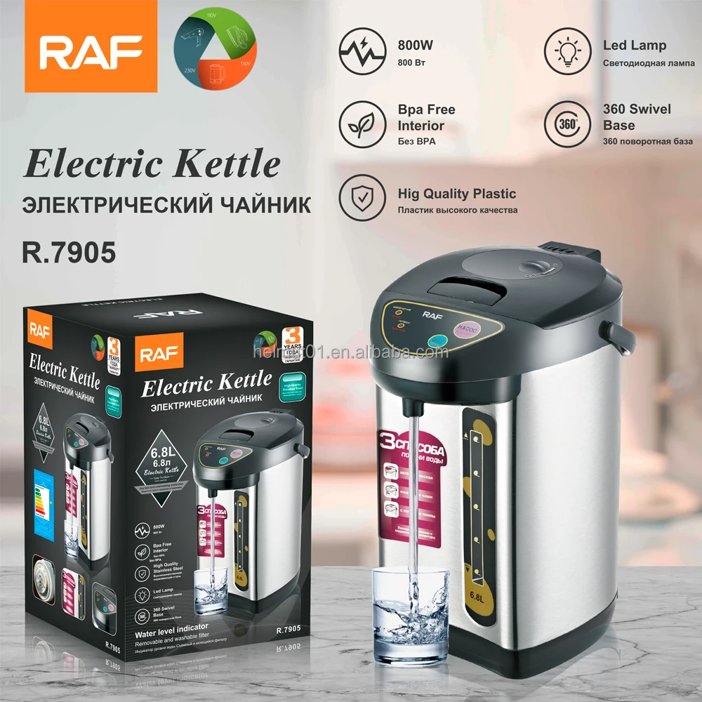 Stainless Steel Electric Kettle - Large-Capacity & Efficient