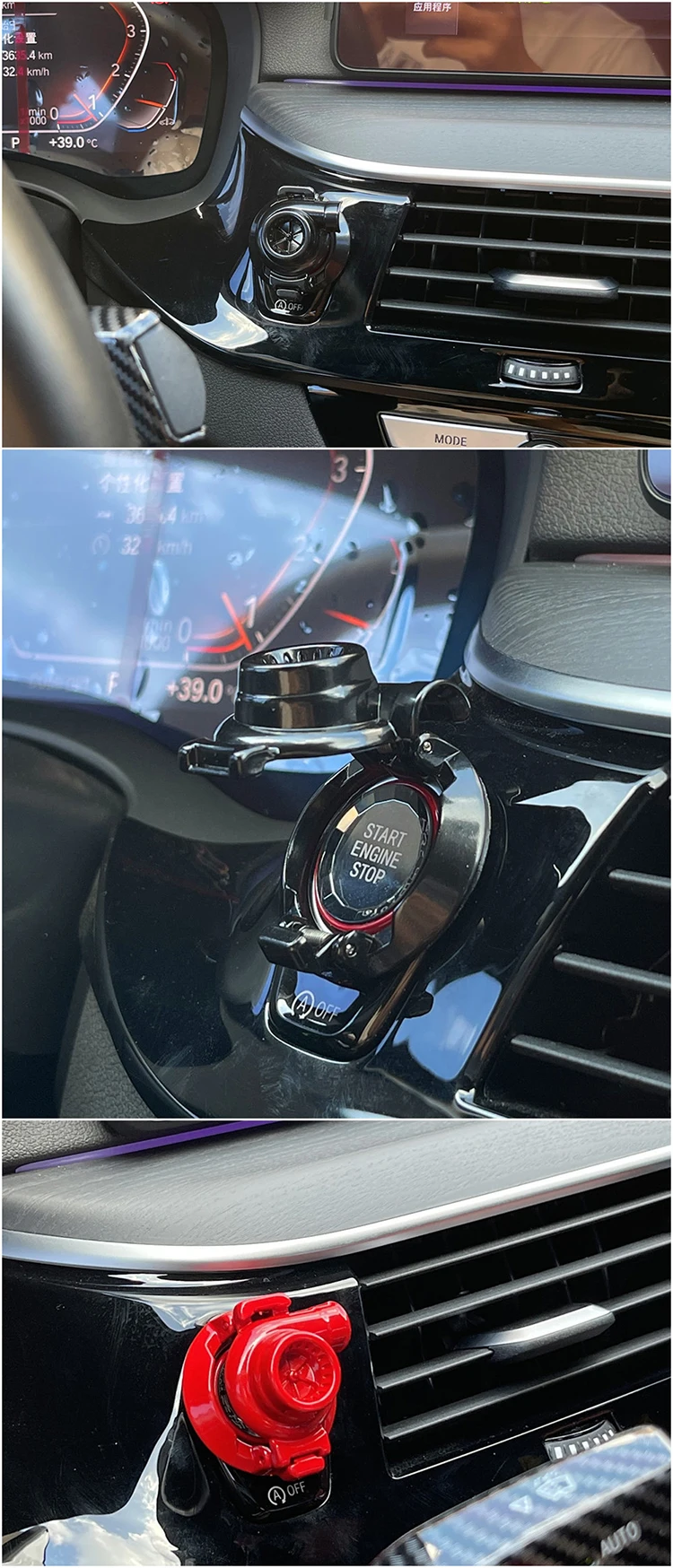Rotation Turbo Push One Click Key Ring Engine Ignition Protector Anti ...