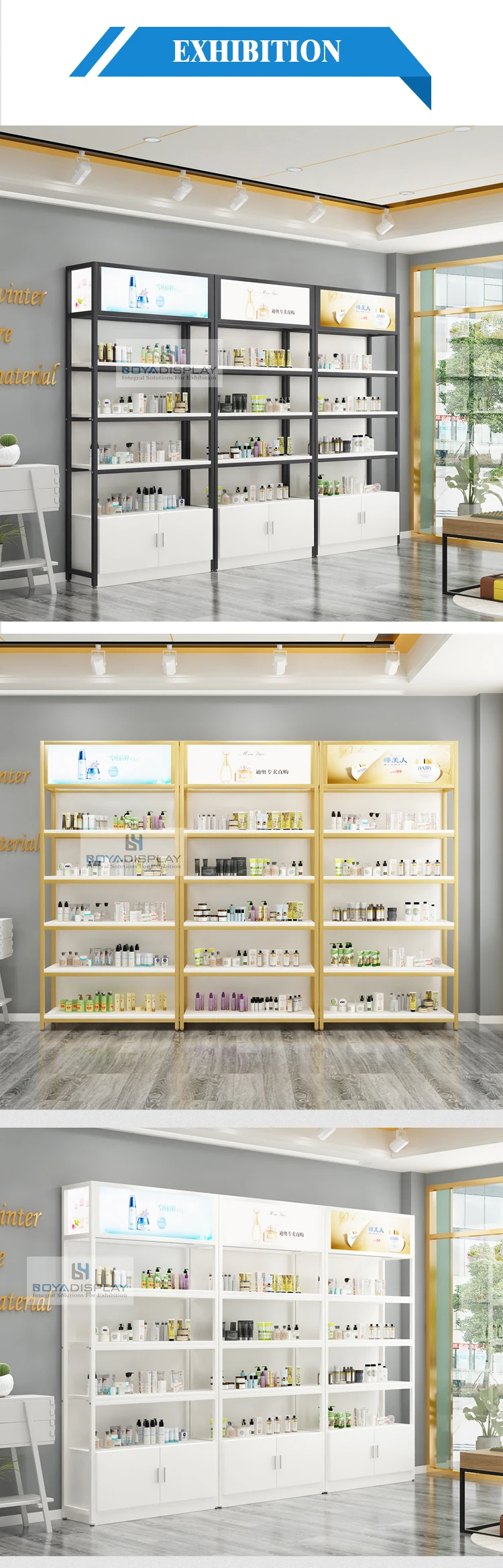 Wood Floor Skincare Shelves - Elegant Cosmetic Display Racks