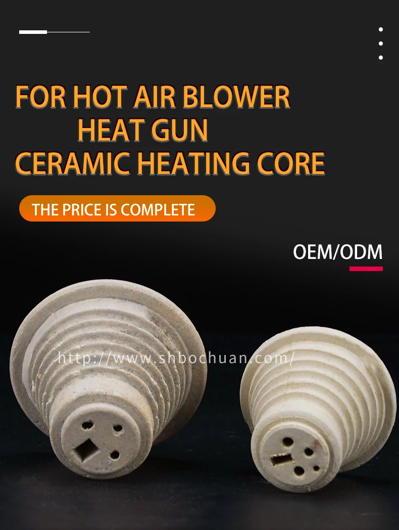 High Temperature Electrical Heating Element Cordierite Ceramic Bobbin ...
