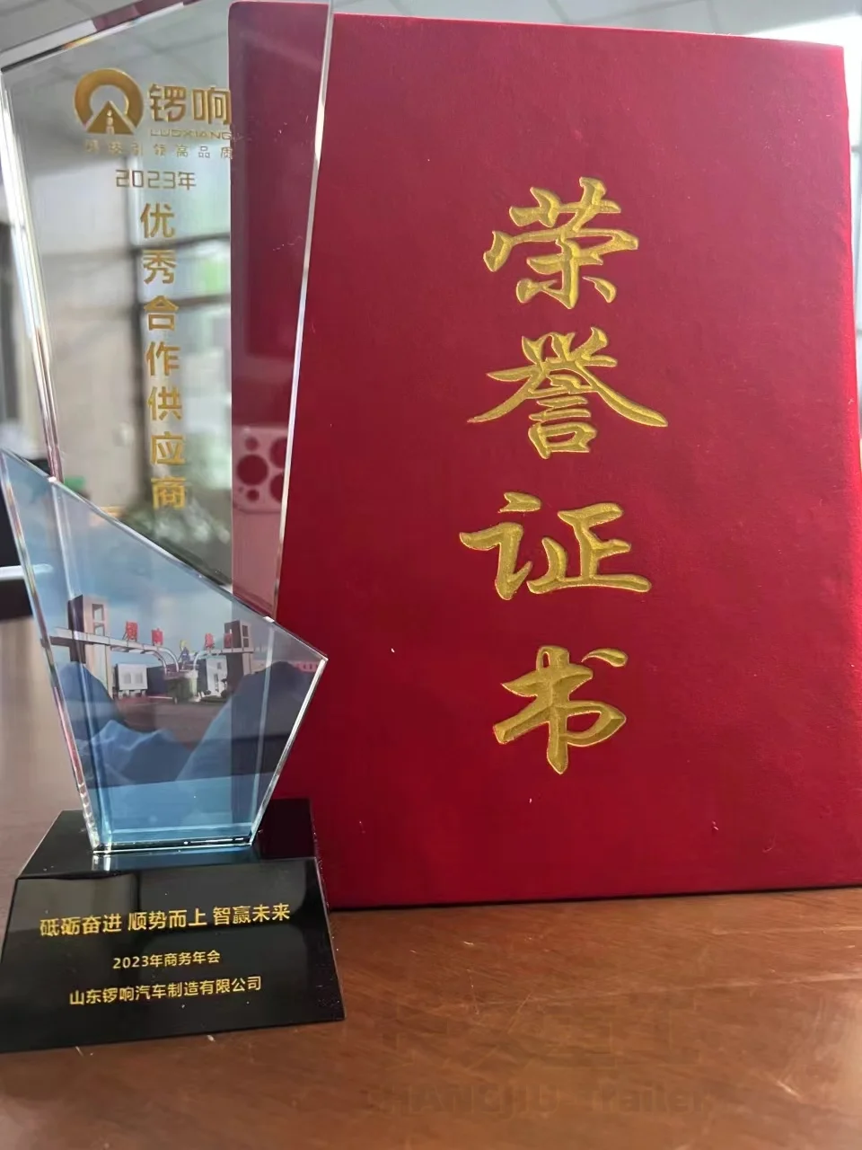 Mechanical ABS Three-axle Synchronous Emergency Relay Valve II for ...