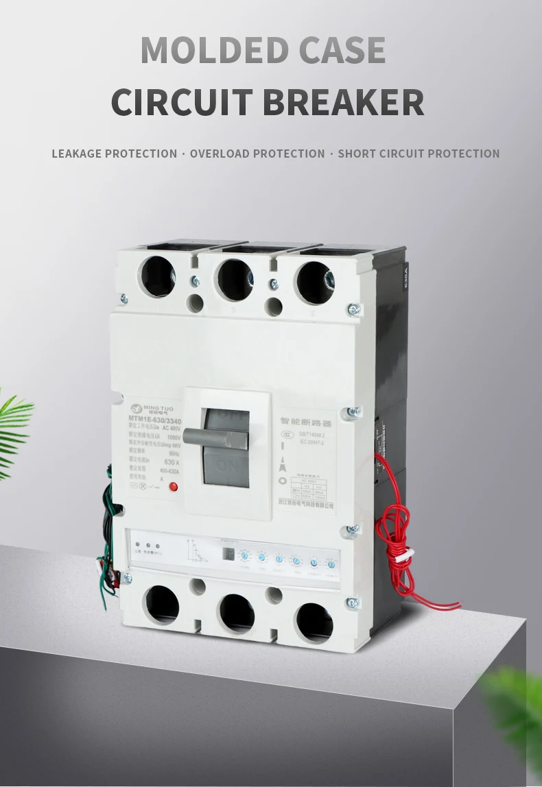 MTM1E 250A Four Pole Electronic Type MCCB Molded case Circuit Breaker ...