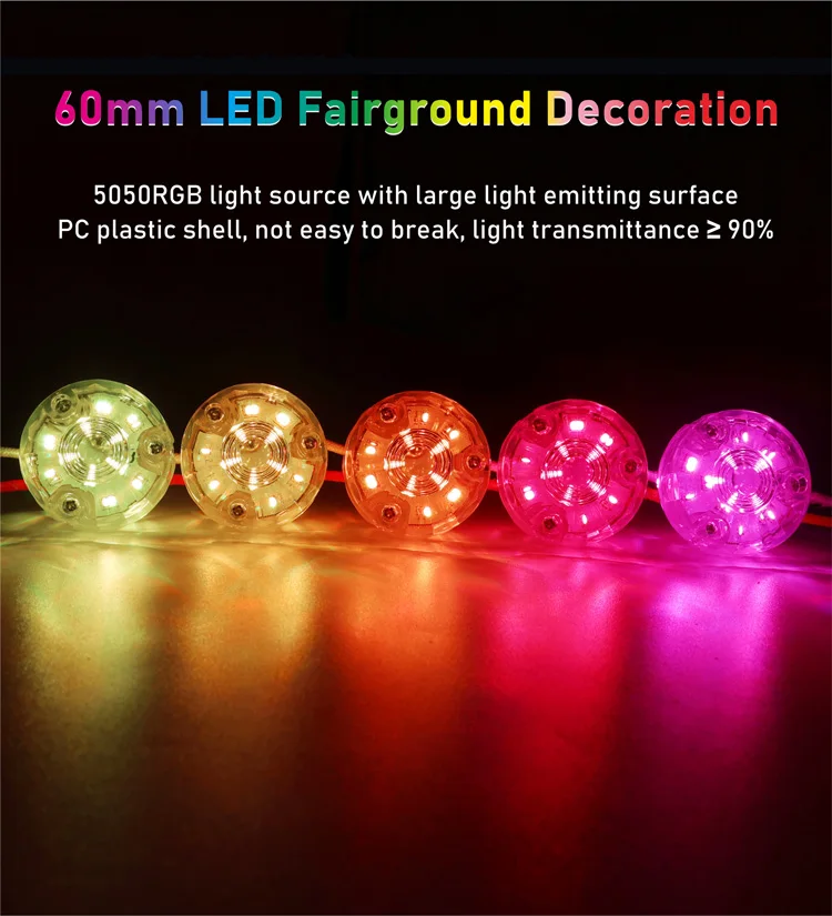 Aglare RGB LED Point Lights for Theme Park Lighting & Custom OEM