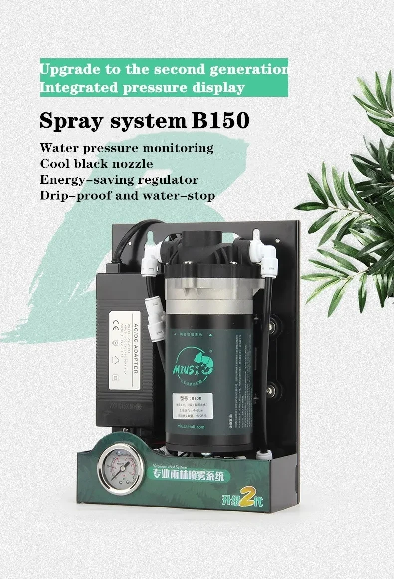 Greenhouse Misting Systems Dc24v Diaphragm Pump Rainforest Sprayer ...