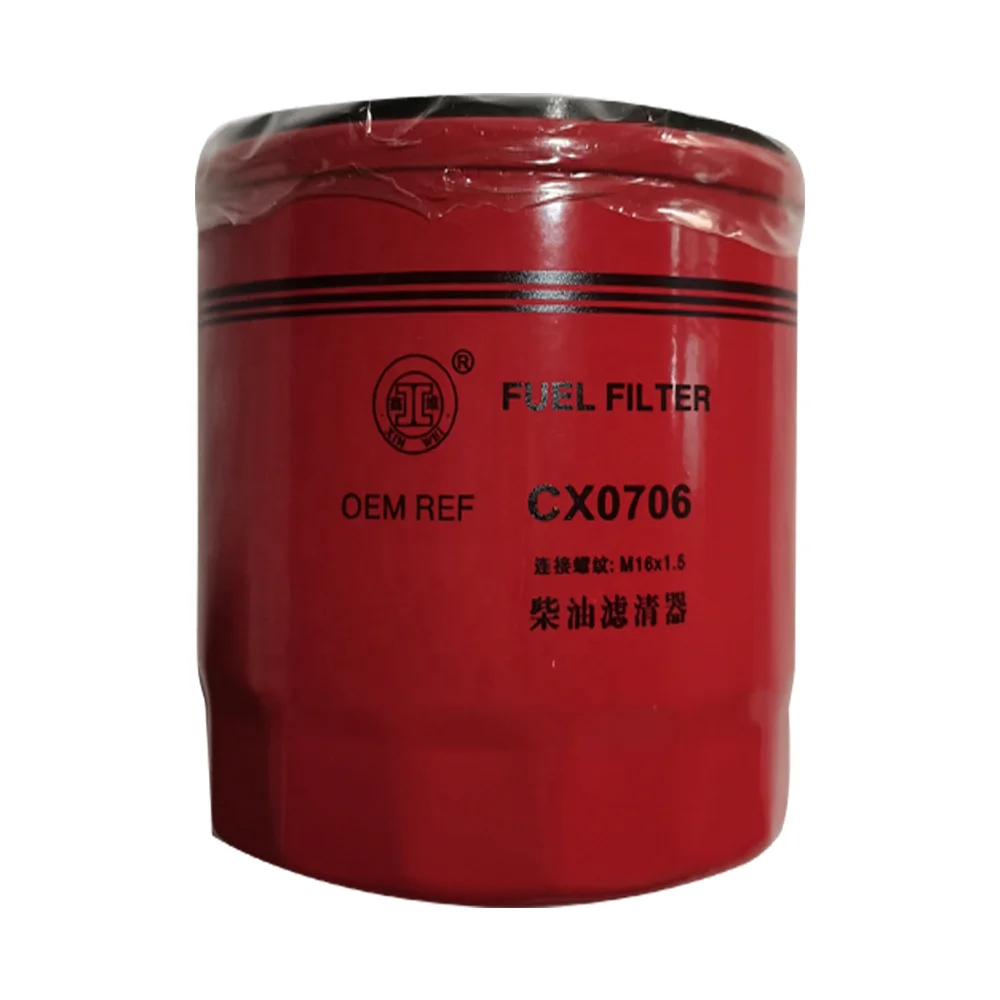 Alibaba.com: CX0706 Diesel Fuel Filter Element for DONGFENG FOTON JM ...