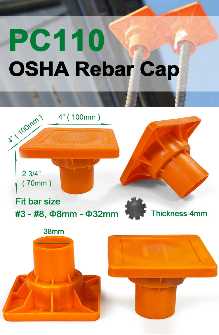 Woshun 8m - 32mm Square Plastic Rebar Caps Construction Plastic Rebar ...
