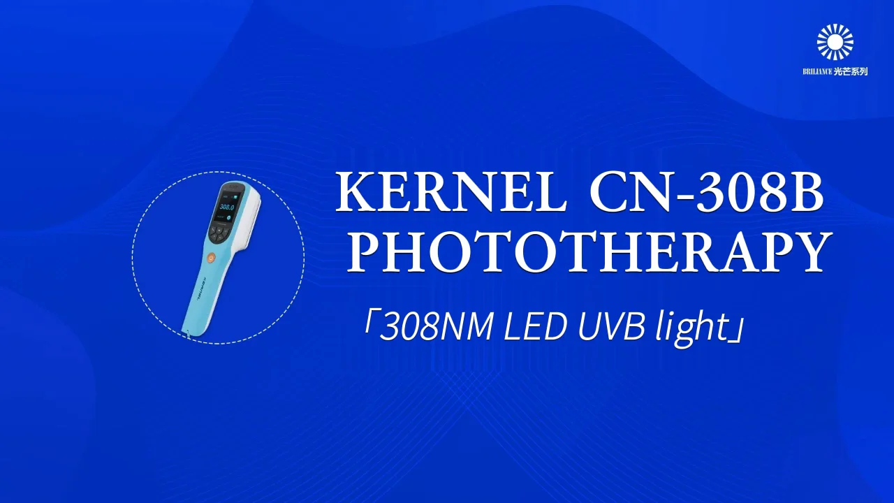 核家308光疗仪308白癜风准分子光疗仪308白癜风光疗仪 - Buy Sigma 311窄谱uvb光疗仪器sigmar白癜风光疗仪led光疗,银屑病治疗霜308nm Led紫外线白癜风家用 ...