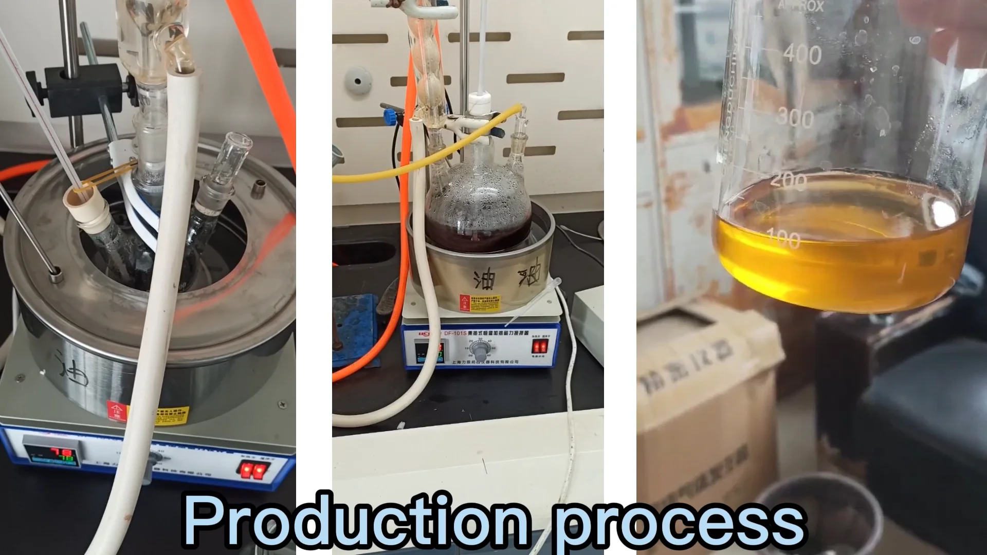 99% Top Quality Ocean Propanal Cas 1205-17-0 In Small Order With Good ...