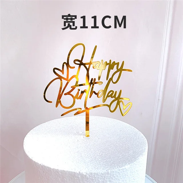 Gold Style Acrylic Cake Topper Geometry Round Letter Cake Toppers Happy ...