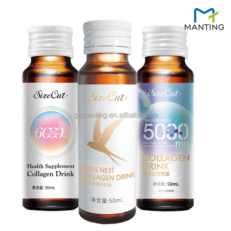 Collagen Peptides Drink Japanese Soft Drinks Joint Supplement Type 2 ...