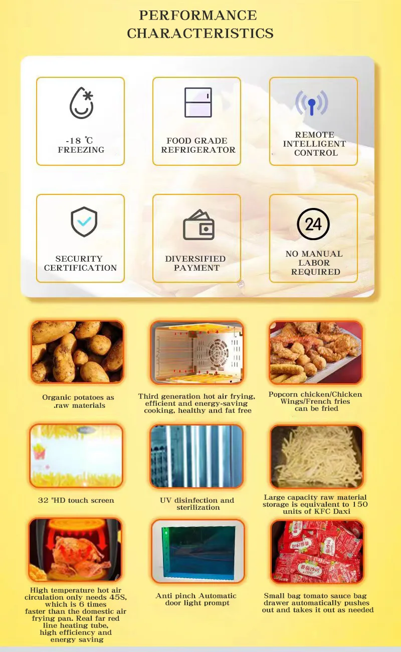 Hot Food French Fry Vending Machine - Automatic & Vandal-proof