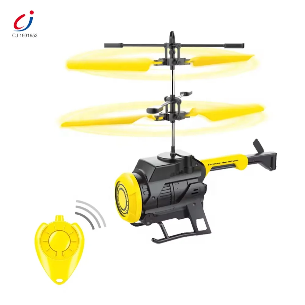 Alibaba CJ 1931953 Electric Outdoor RC Helicopter Induction Control 15m Remote Distance Ideal for beginners with OEM service available