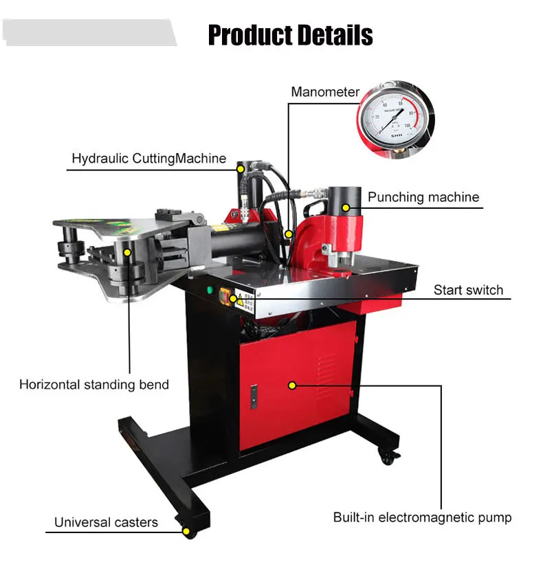 3 In1 Hydraulic Punching Bending Cutting Machine DHY-200