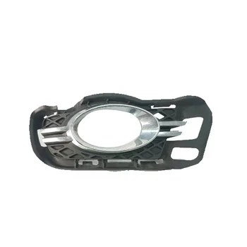Car Fog Lamp Cover For C Class W204 2008-2014 Oem 2048852423 2048852523 ...