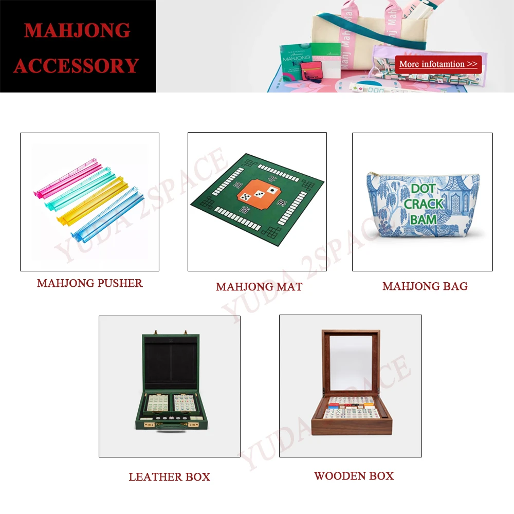 Customized Mahjong Game Set for 4 Players - Light Green