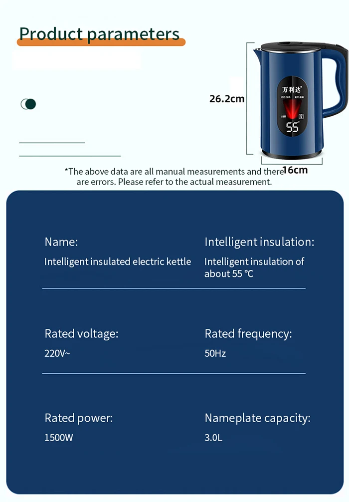 3L Electric Kettle with LED Display - Smart Boiling Solution
