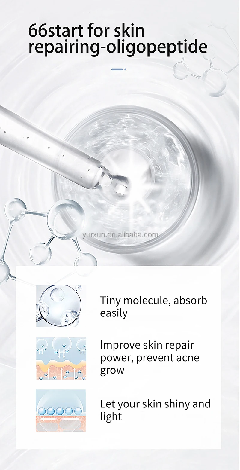 Centella Calming Barrier Cream Centella Cream Purito Centella Unscented ...