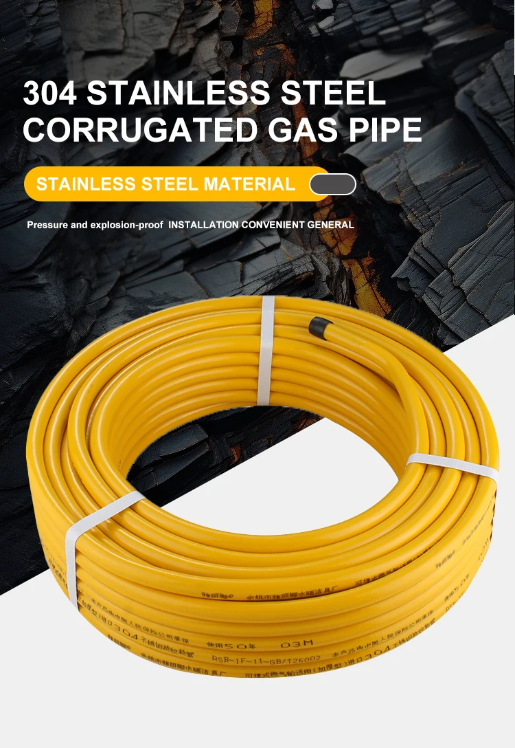304 Stainless Steel Yellow Coated Flexible Stainless Steel Natural Gas ...